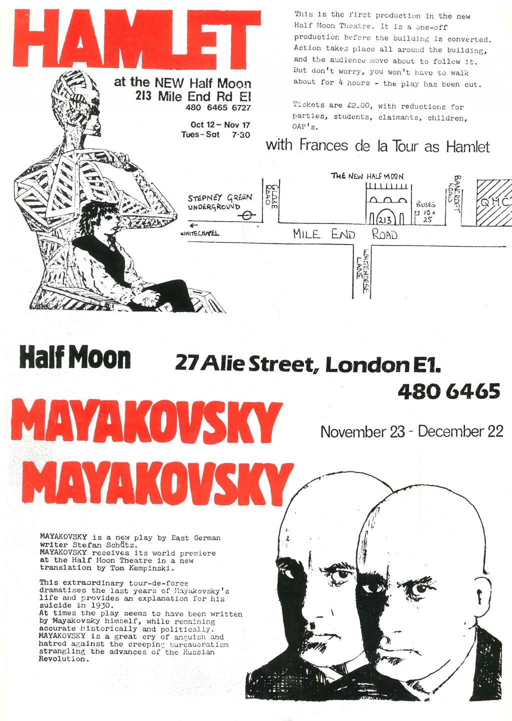 Hamlet (1979) : Stages of Half Moon