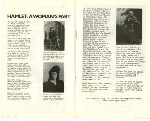 Hamlet (1979) : Stages of Half Moon