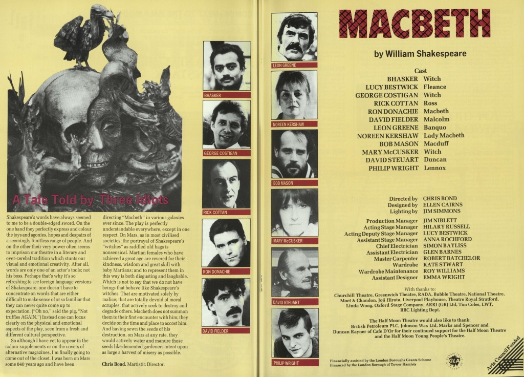 Macbeth (1987) : Stages of Half Moon