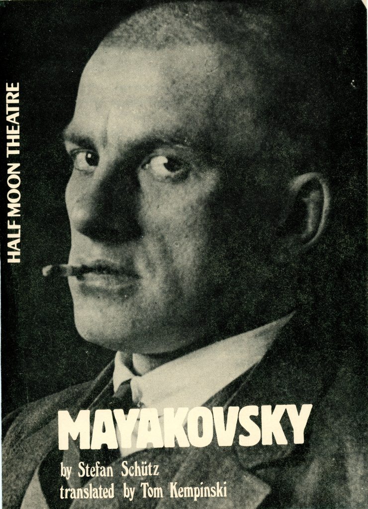 Mayakovsky (1979) : Stages of Half Moon