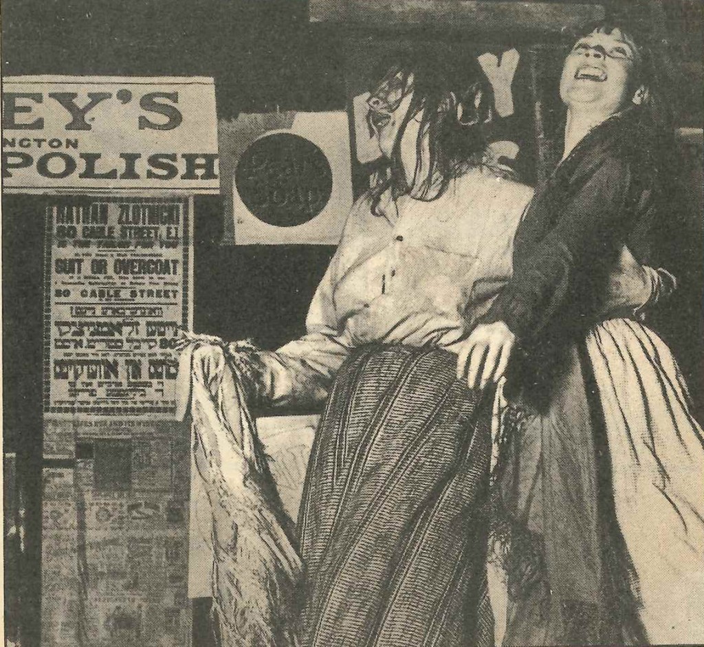 Ripper! (1973) : Stages of Half Moon