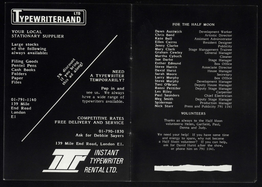 Scrap! (1985) : Stages of Half Moon