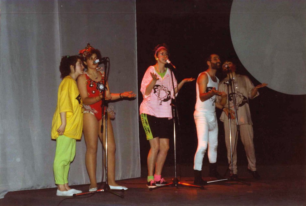 Bombshell (1989) : Stages of Half Moon